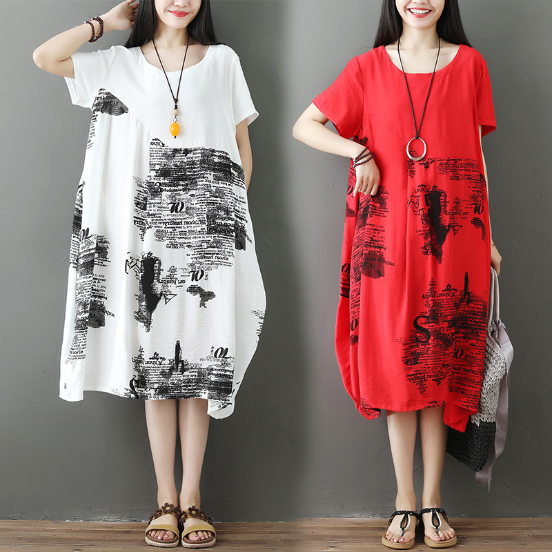 Buy New 2019 Summer Cotton and hemp women's new Chinese wind national ...