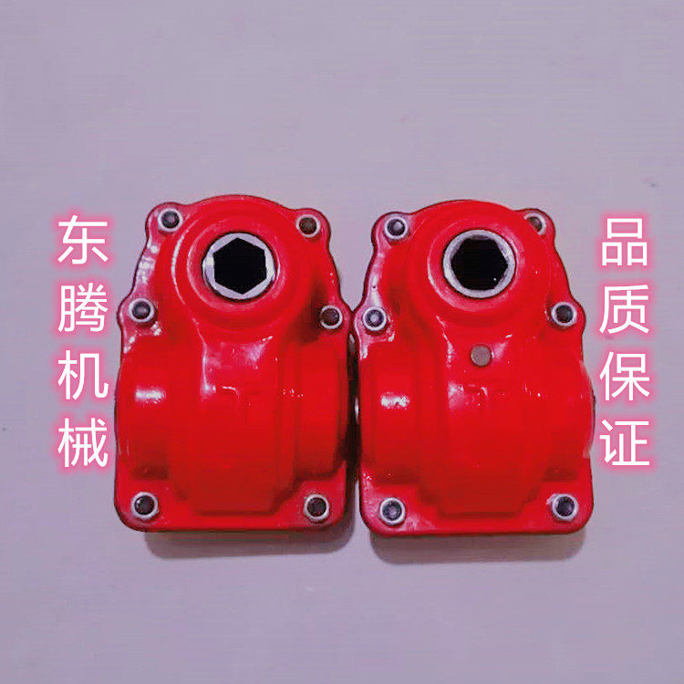 [USD 23.96] T2 small turn 45 ° diagonal steering device 90 degree ...