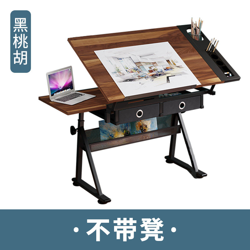 [USD 521.91] White wax wood solid wood adjustable slope up and down ...