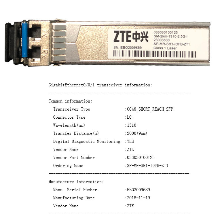 ZTE 2.5g 2.488g 2km 15KM 40KM 80KM gigabit single-mode optical transceiver