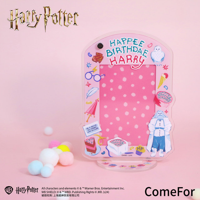 Genuine Harry Potter peripheral seagrid cake acrylic poker desktop ...