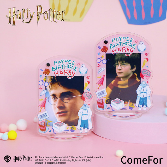 Genuine Harry Potter peripheral seagrid cake acrylic poker desktop ...