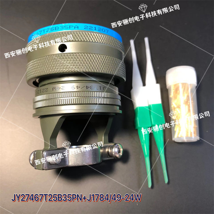 连接器插头插座JY27467T25B35PN JY27656T25B35SN J1784 49-24W