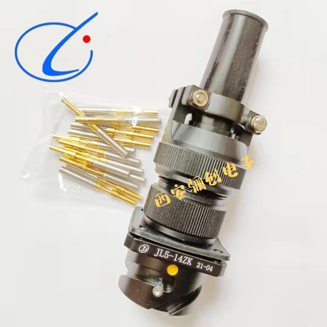 LIXITRON JL5 Locomotive Connector JL5-14TJ JL5-14ZK JL5-14TK JL5-14ZJ