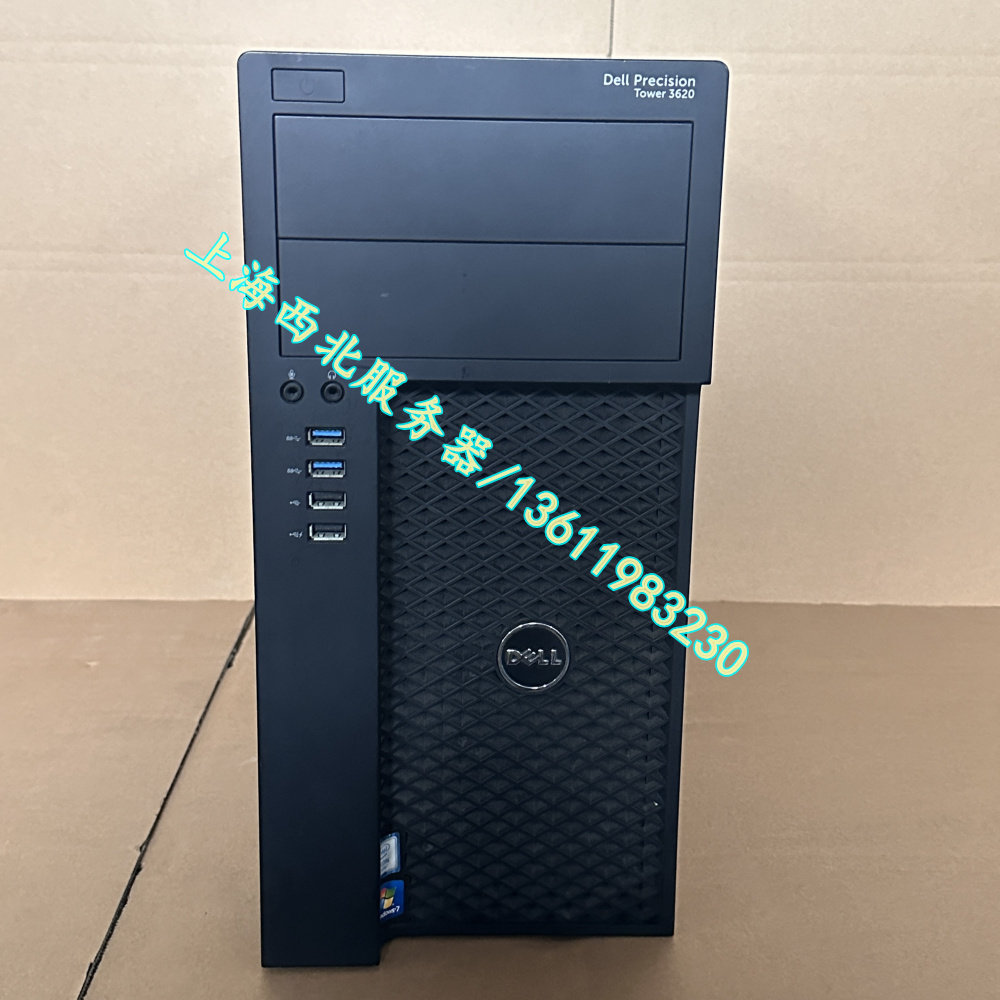 揭秘戴尔Precision T3620 MT工作站，性能王者竟是这样炼成的？🚀-工作站-淘宝好物网