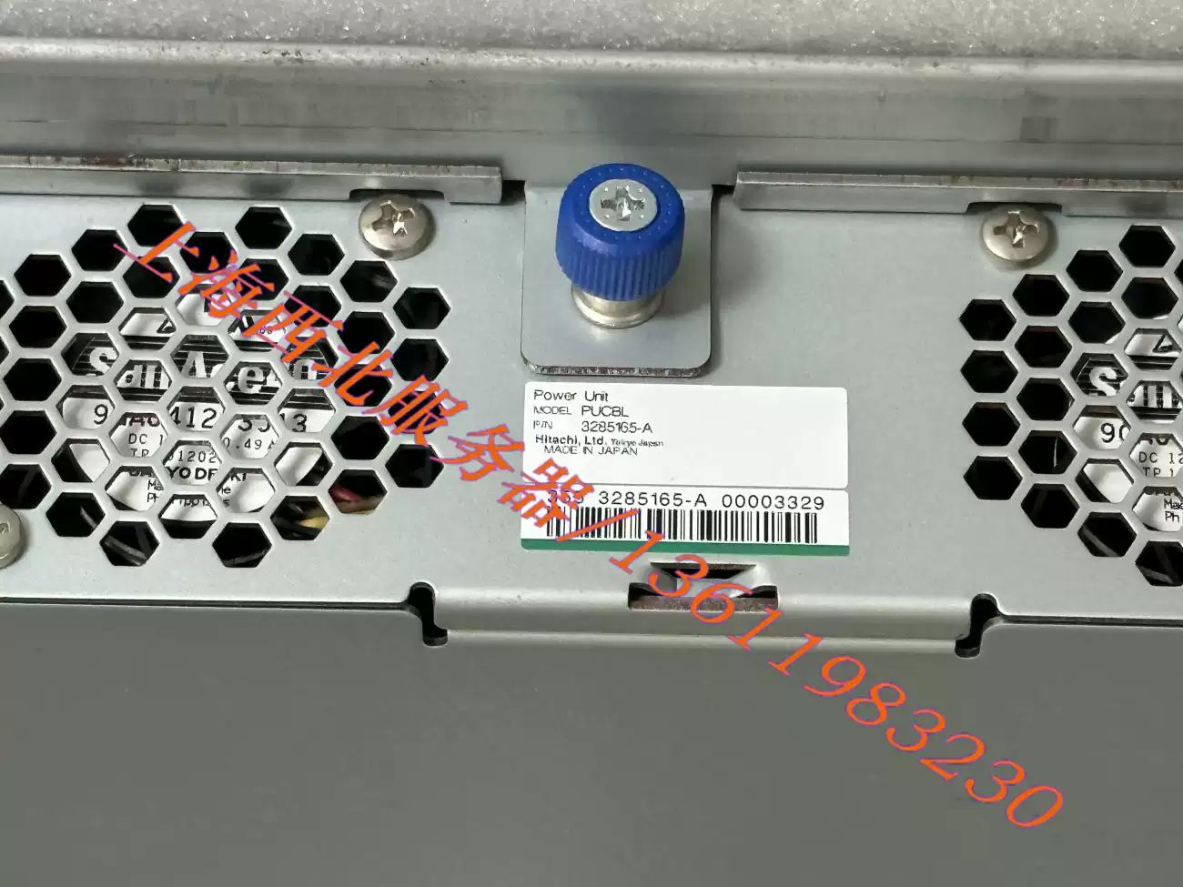 3285165-A HITACHI HDS Power HUS150 DF850 DW700-CBX 儲存電源