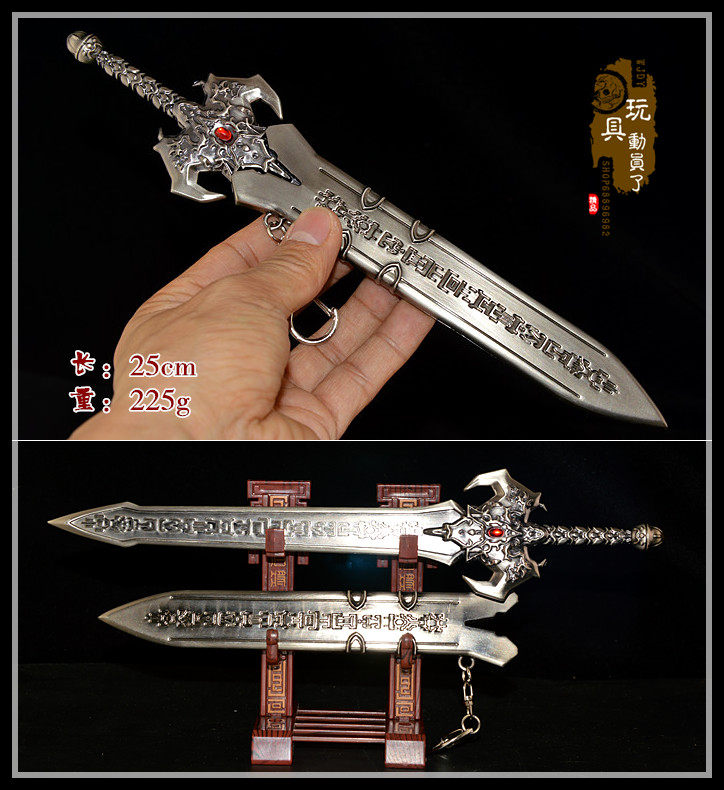 [USD 11.00] Immortal Sword Scarlet Red Lotus Righteous Light Bright ...