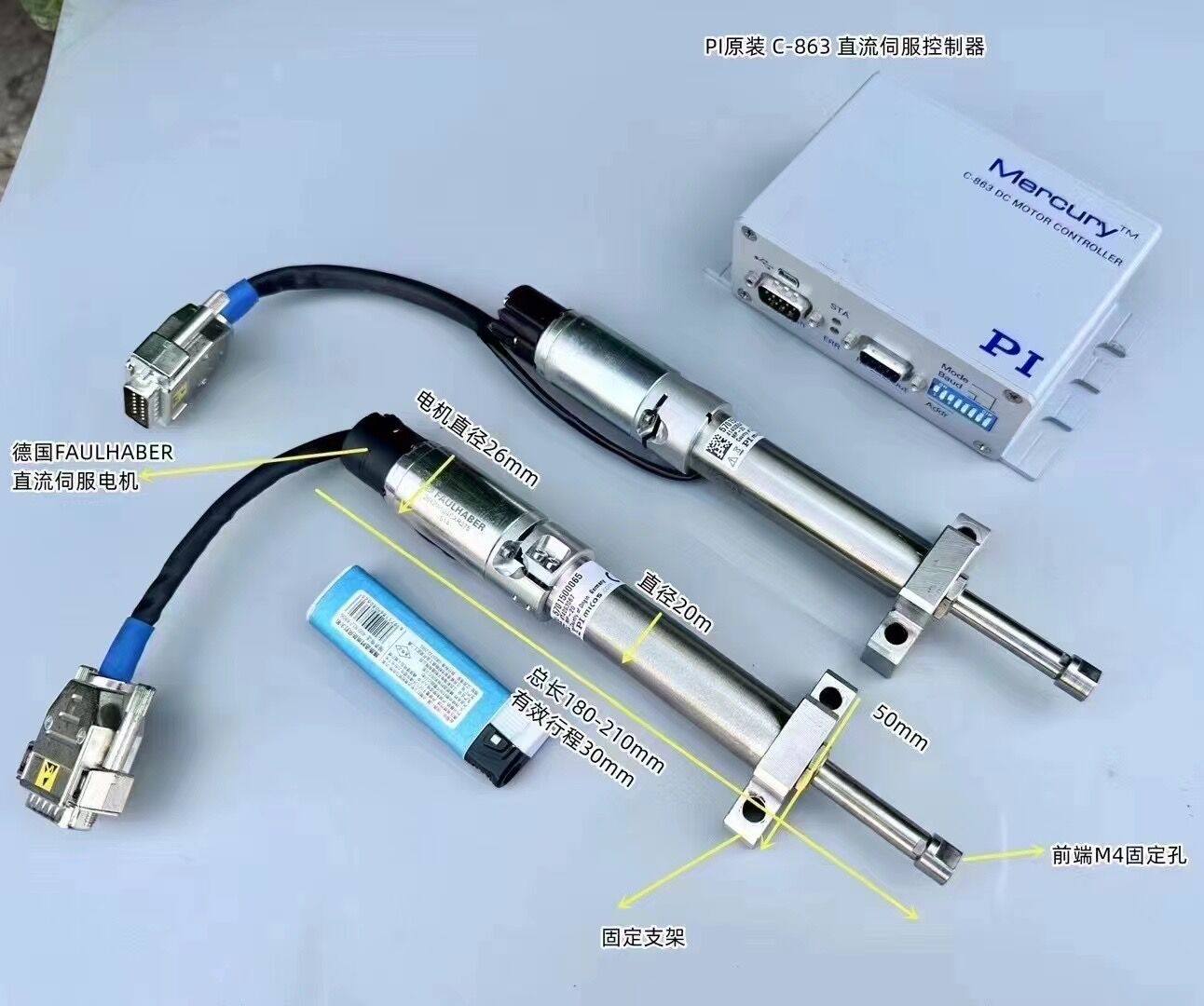 德国PI MP-20 C-863 高精度线性促动器 0.1μm分辨率 30mm行程