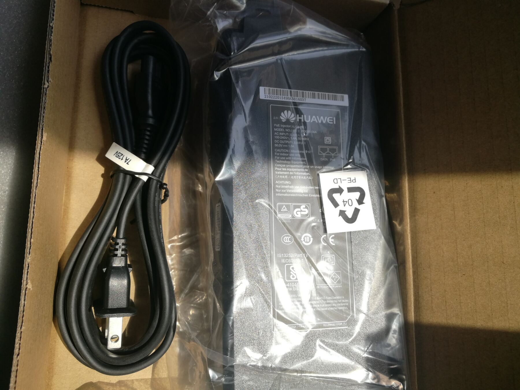 [USD 69.96] New original Huawei AP7060DN power supply AP7052DN gigabit ...