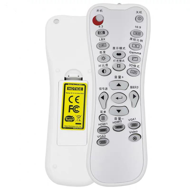 Optoma projector remote control: real-world tested and reviewed! top ...