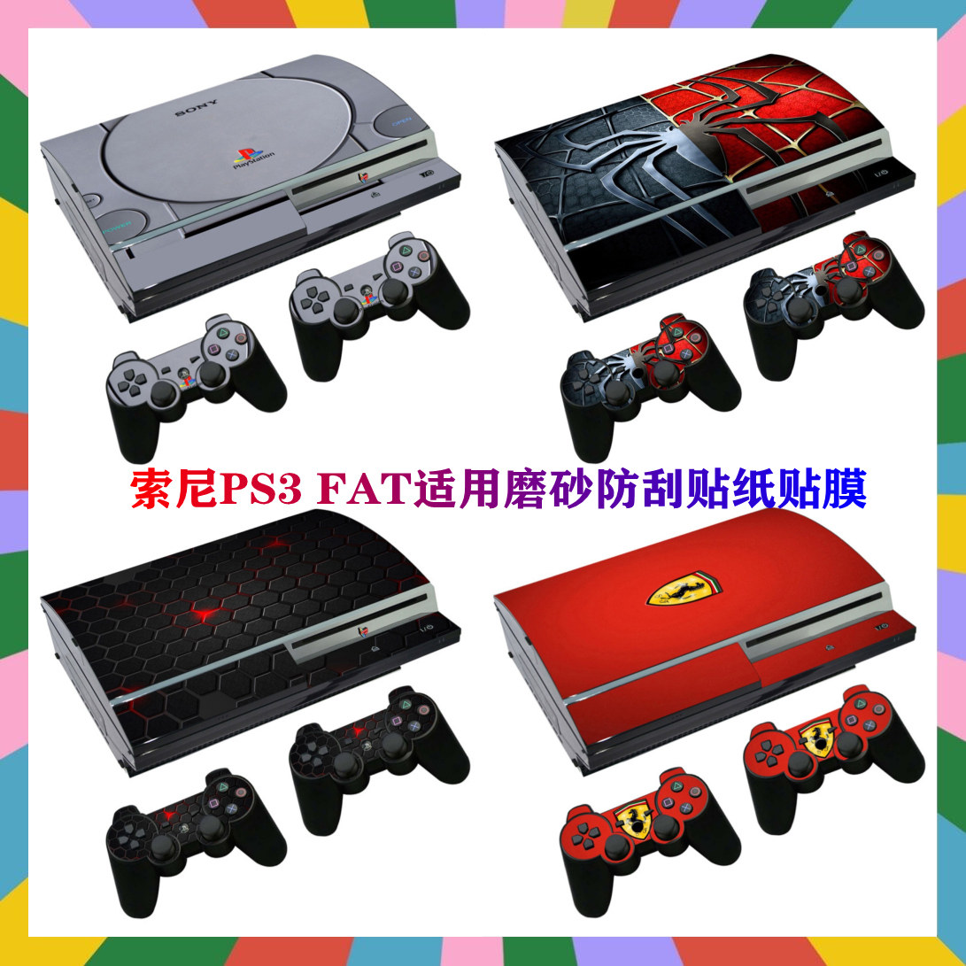 What's special about sony ps3 game console stickers, film fat thick ...