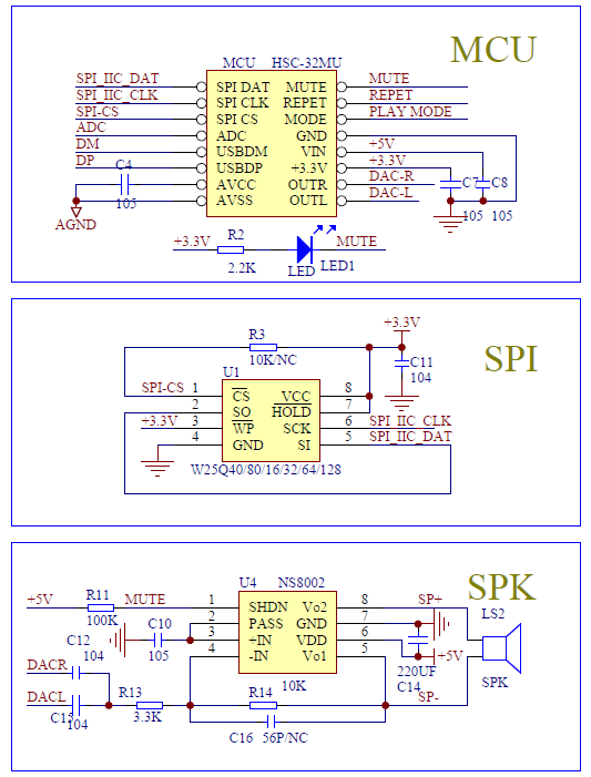 AC1082触发播放语音芯片 可带SPI FALSH模拟U盘存储 提供技术支持-阿里巴巴
