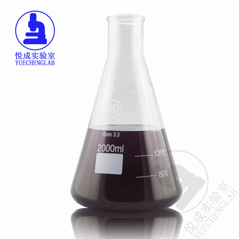 Conical Flask Conical Flask Glass Triangular Cone Flask 100 250 500 300 ...