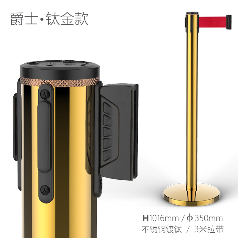 [USD 83.48] Jinke one meter line railing warning belt Isolation belt ...