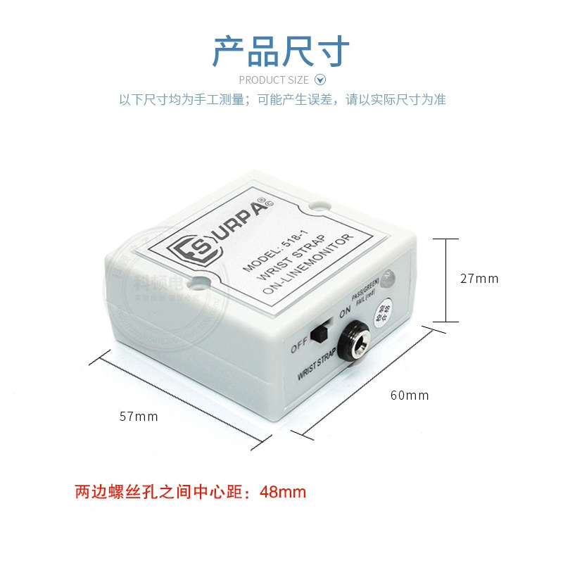 SURPA是什么？它的功效和使用方法是什么？🌿-生活-淘宝百科网