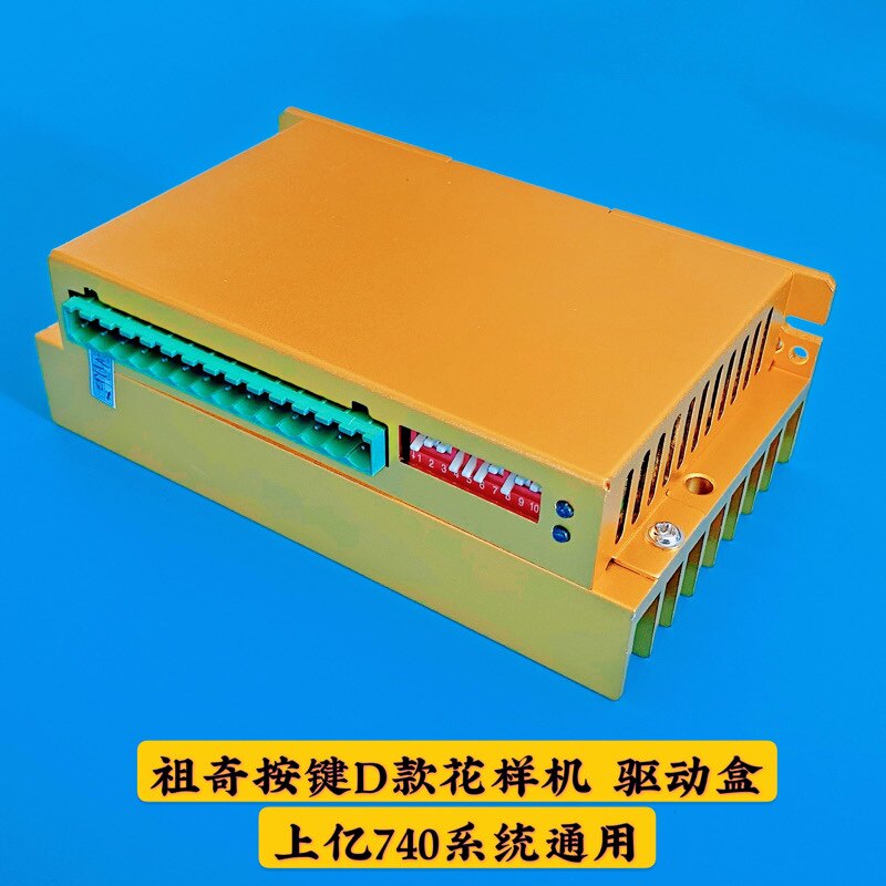 Mitsubishi Computer Car Computer Figure Machine Accessories more than ...