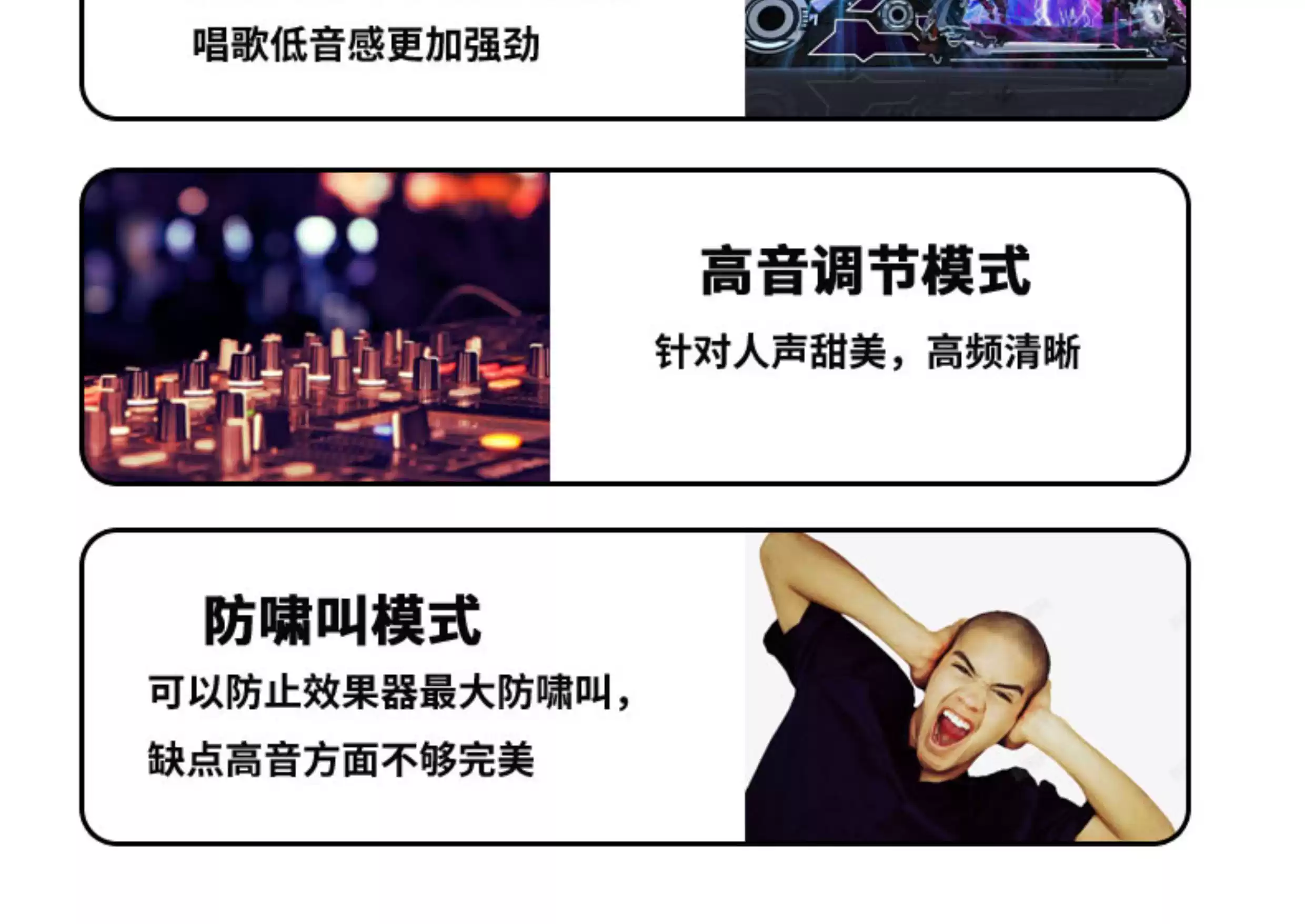 Vinal韵乐X5 PRO前级效果器KTV防啸叫处理器混响器DSP反馈抑制器