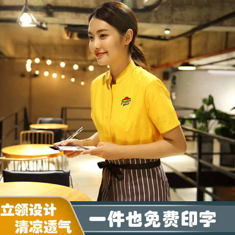 Spring/summer hot seller | bubble tea shop & western restaurant cashier ...