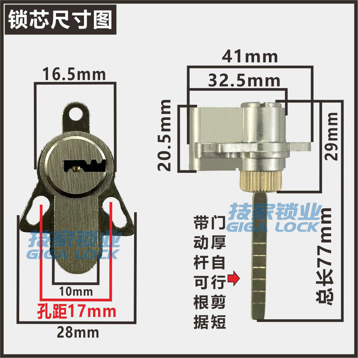 雅洁AS2101-F0101/0102防火门锁：卧室安全升级指南，选对才安心！🔐-机械门锁-淘宝百科网
