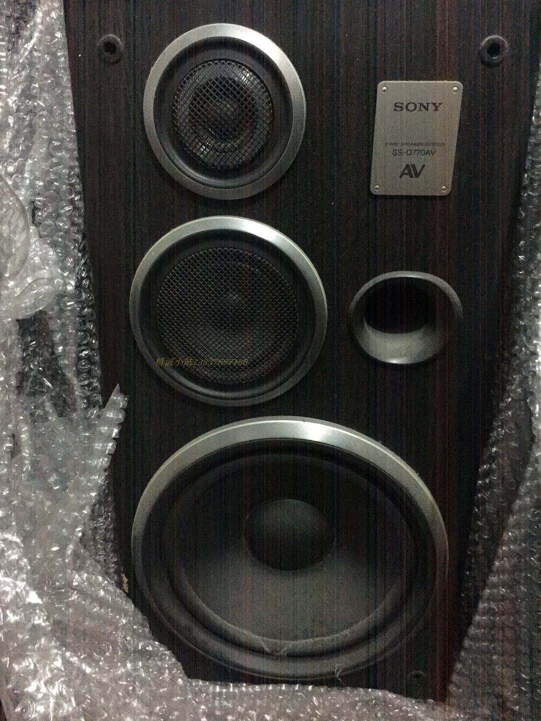 原装索尼SS-D770AV 10寸不老边喇叭，大书架音箱，音质如何？-组合音响-淘宝好物网
