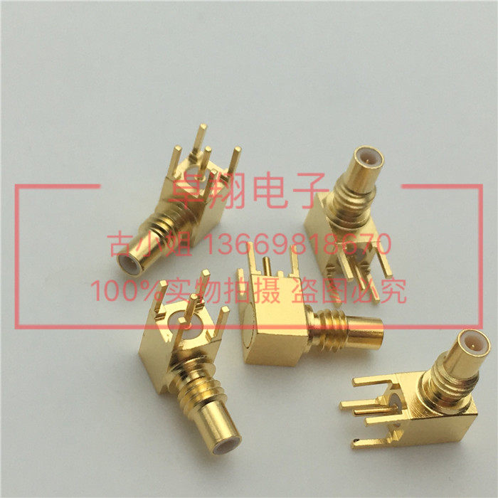 精诚SSMC-JWHD射频PCB连接器，性能如何？🔧深度评测与解析-RF头-淘宝好物网
