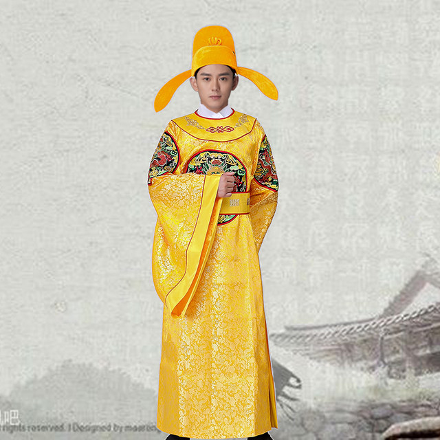 Tang Dynasty Emperor Clothing