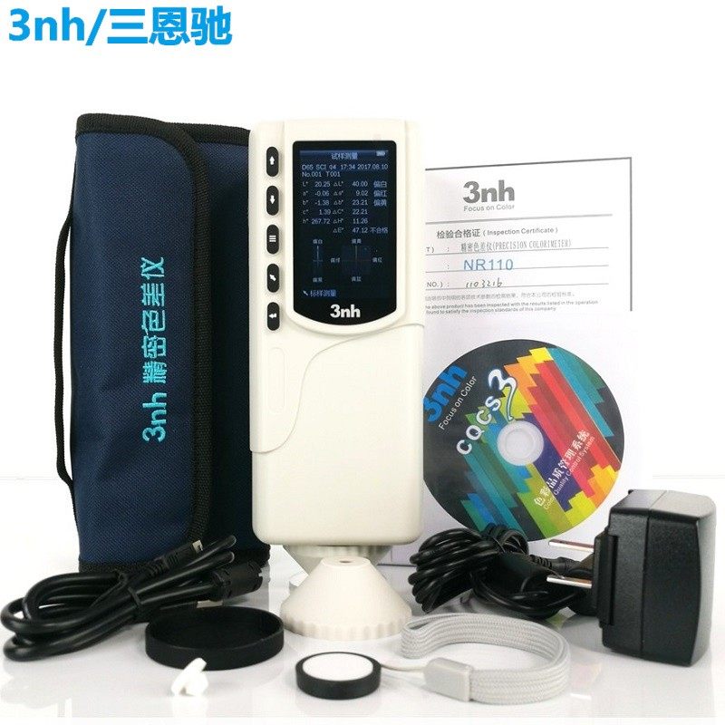 3nh高精度色差仪，便携测色新选择？🤔-色差仪-淘宝好物网