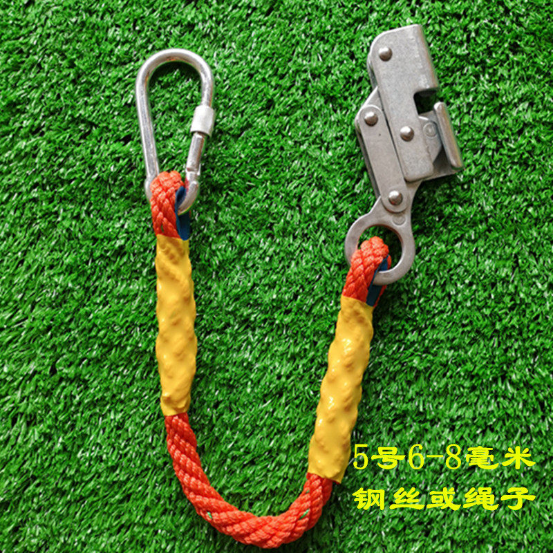Safety rope self-locking wire rope self-locking high-level lock rope ...