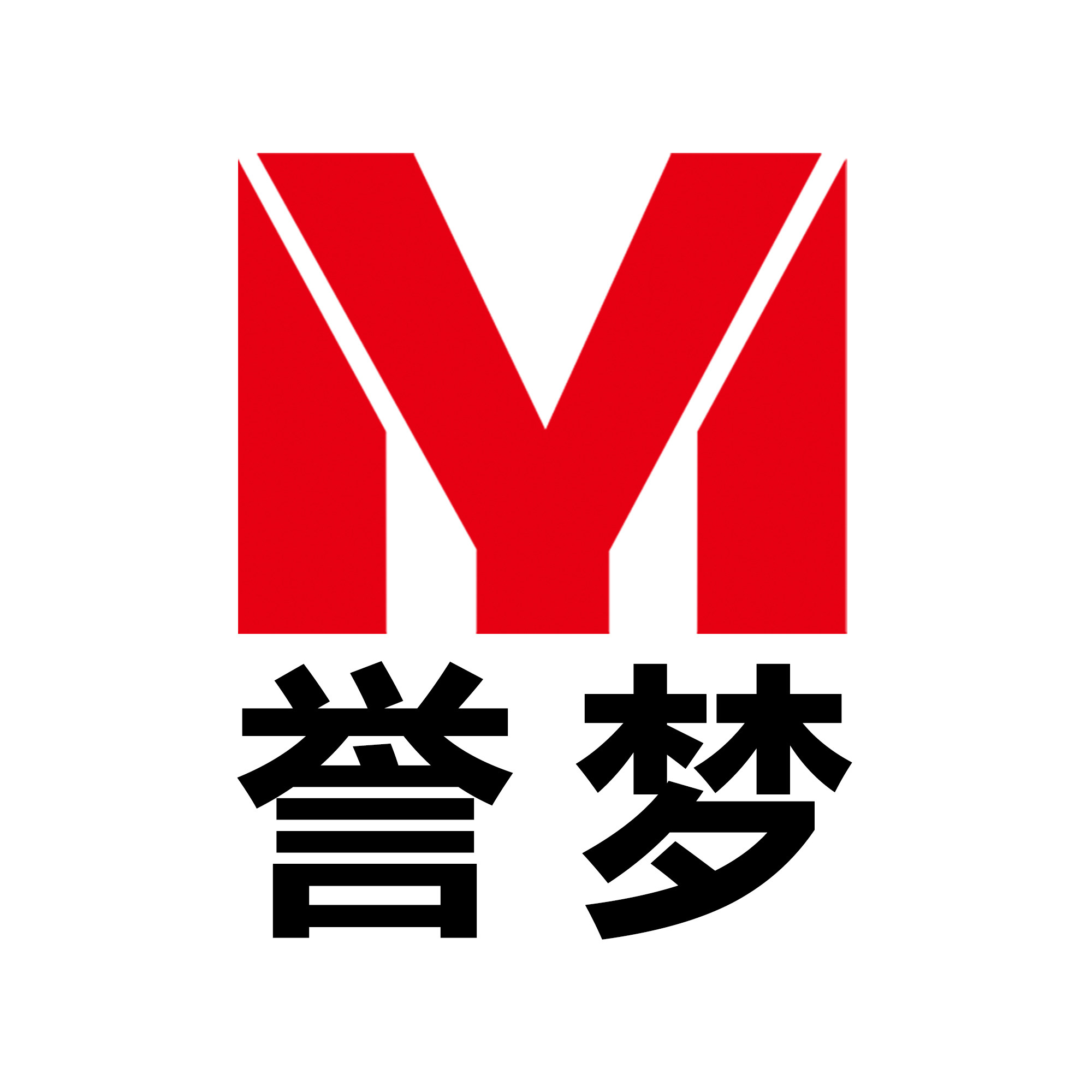 誉梦纺织皮革