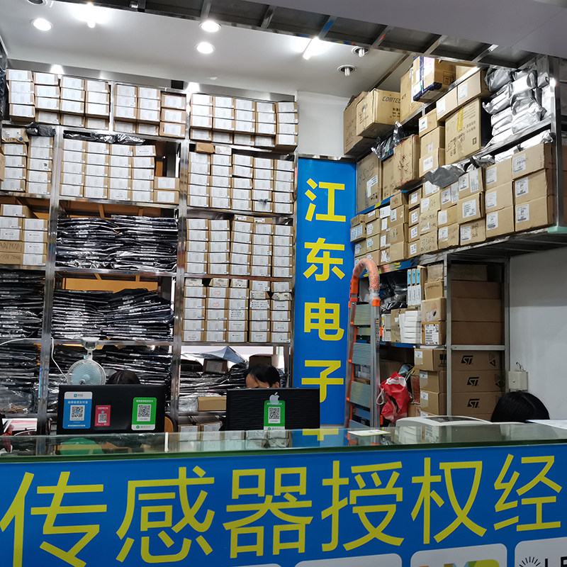 [USD 18.66] Original Spot NHI-1496 NHI1496 Steel Surface DIP-10 ...