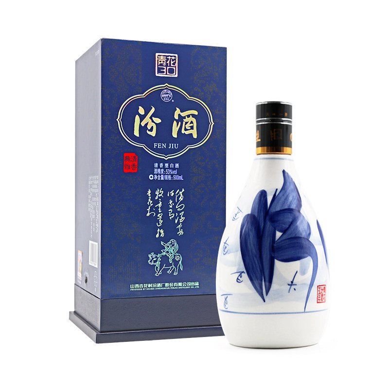 [USD 239.05] Shanxi Fen Wine 53 degrees Blue Flower 30 Blue Flower 30 ...