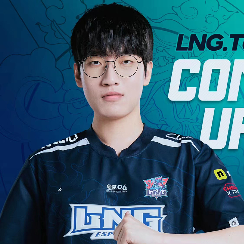 LNG队服短袖T恤2023全球总决赛出征服S13夏赛季gala同款scout周边
