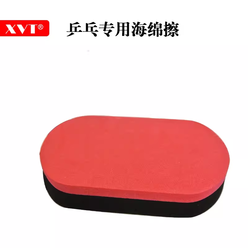 Xvt professional table tennis racket rubber cleaner: rescue your paddle ...