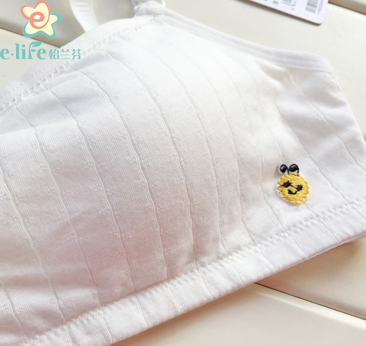 Купить Комплект нижнего белья 【Бюстгальтер набор девочек】лэном Фень ...