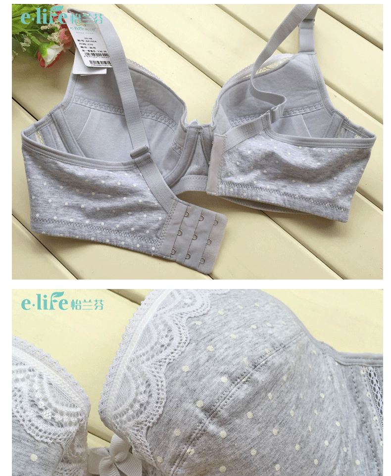 Купить Бюстгальтер 2件包邮 怡兰芬新品软钢圈圆点蕾丝边薄款c杯文胸学生三排扣内衣 Yilan Fen в интернет ...