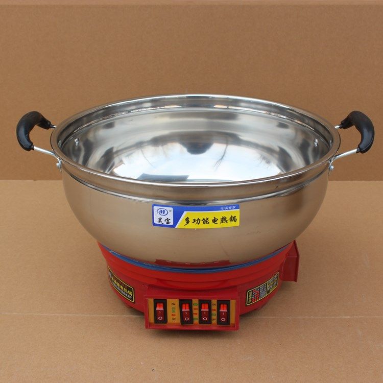 Electric pot Multi-function household electric wok Multi-function fast ...
