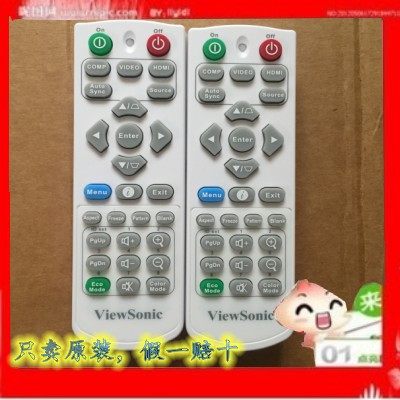 Viewsonic projector remote control tb3514 ts512a px701-4k pro pjb706k ...