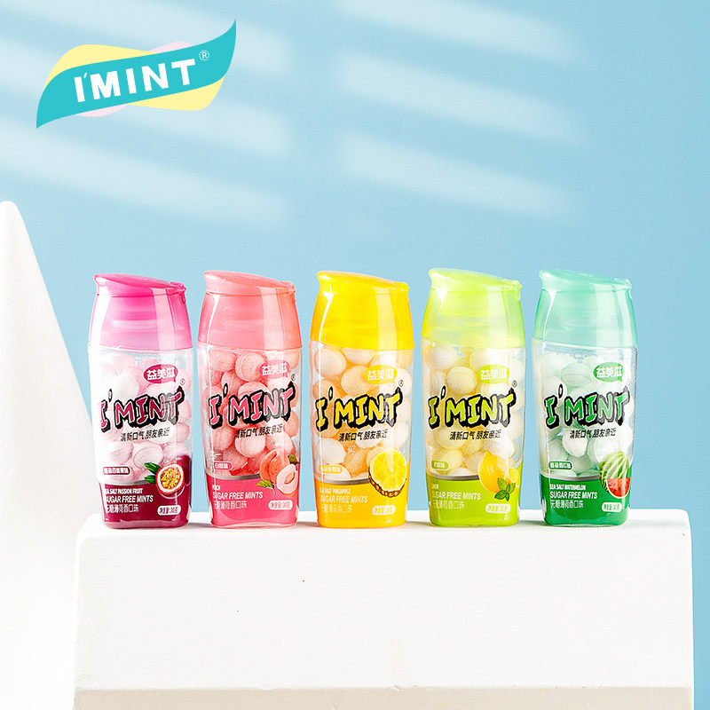 【任选拍6件】IMINT无糖清新口气薄荷糖 - 惠券直播 - 一起惠返利网_178hui.com