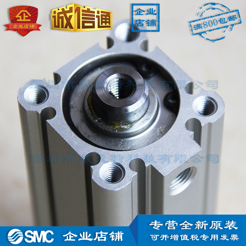 CDQ2A32-100DZ SMC薄型气缸|全新 现货|满额-阿里巴巴