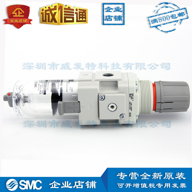 SMC AW30-02-B;AW30-02B-B;AW30-02BG-B;AW30-02G-B|过滤减压阀-阿里巴巴