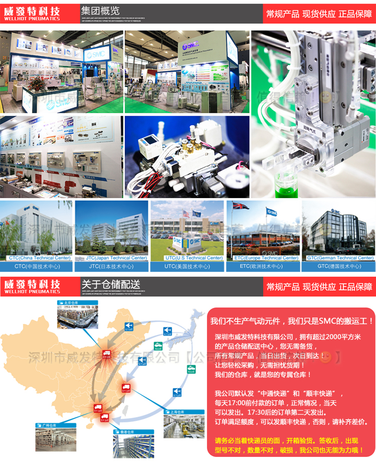 SMC CQ2B20-10DM CQ2B20-10DCM CQ2B20-10DC CQ2B20-10D 薄型气缸-阿里巴巴