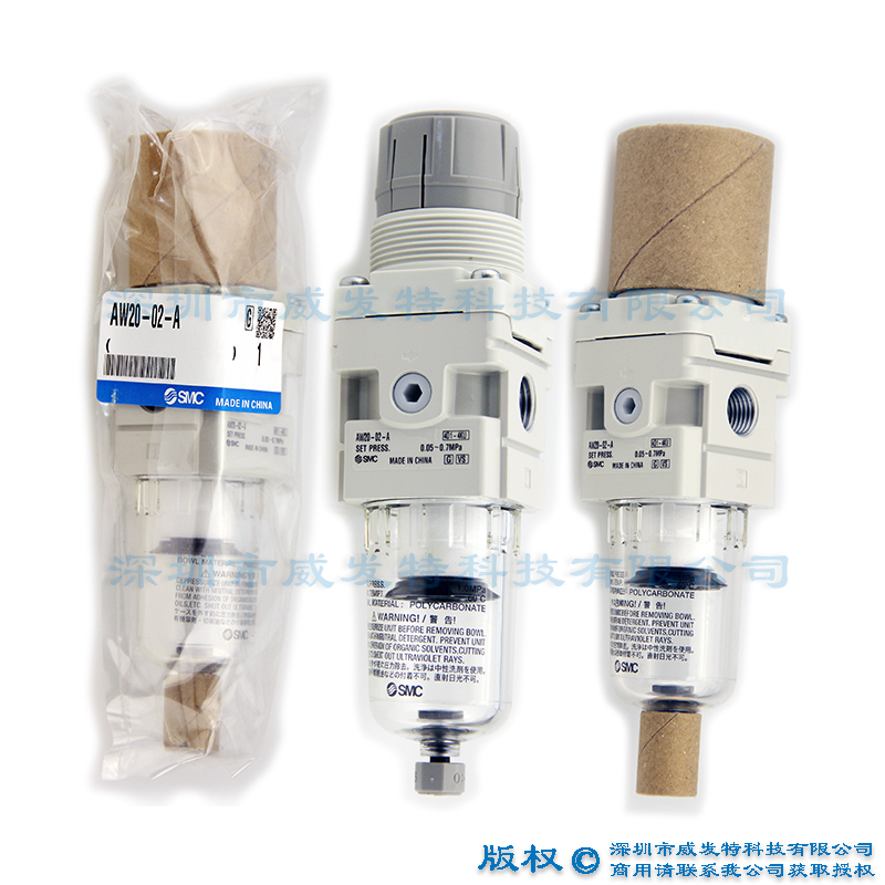 SMC AW20-02-A AW20-02B-A AW20-02BG-A过滤减压阀现货-阿里巴巴