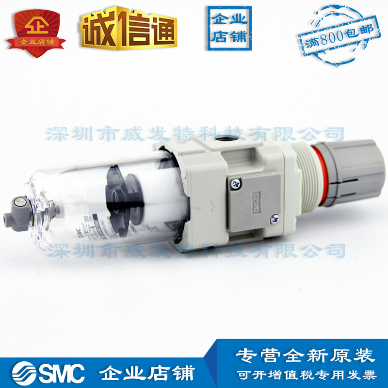 SMC AW30-02-B;AW30-02B-B;AW30-02BG-B;AW30-02G-B|过滤减压阀-阿里巴巴