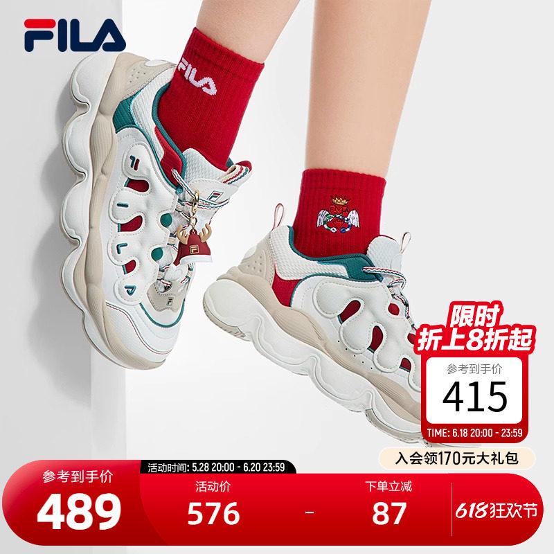 Fila official women's shoes pease xmas modern sneakers 2025 spring new ...