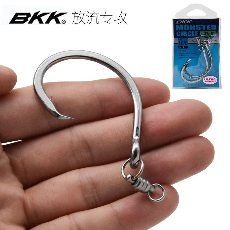 🌊 Bkk black gold steel sea fishing drift hook, a must-have tool for ...