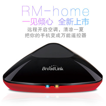 Купить Система "Умный дом" broadlink博联rm2 pro手机rm智能远程wifi射频红外万能学习遥控器 Bolian в интернет-магазине ...