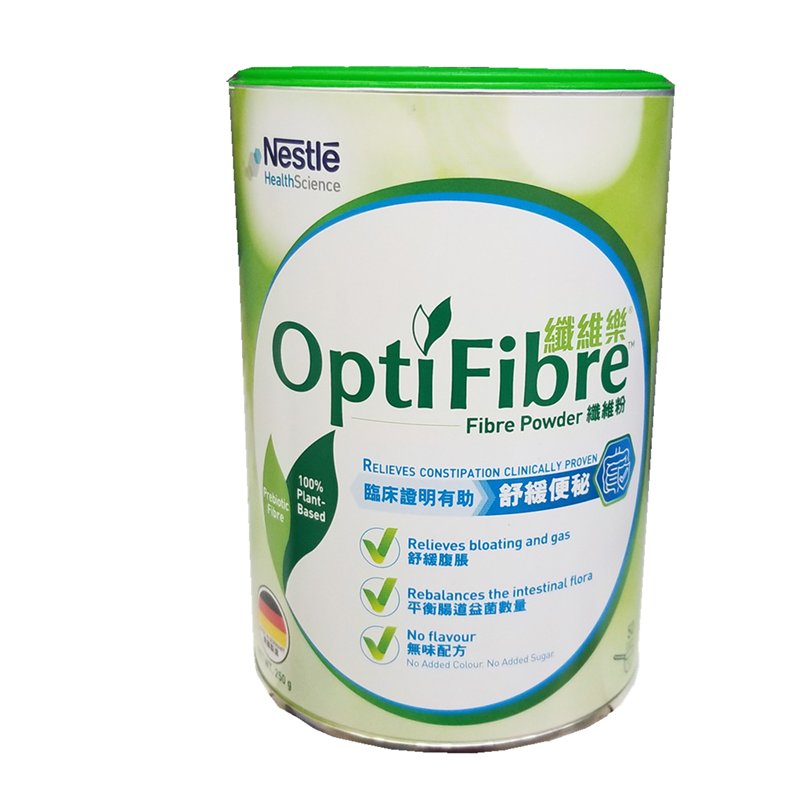 [USD 53.72] Hong Kong Purchase Nestle Fiber Le Fiber Powder Water ...