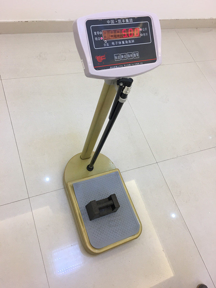 99斤的体重图片体重秤-千图网