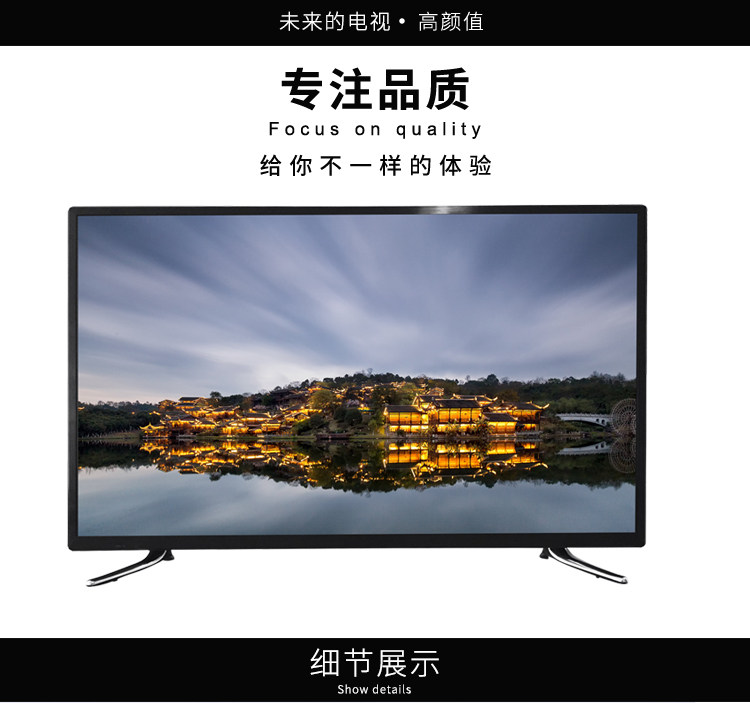 批发电视机模型50 55 60 65 70 75 80寸假电视机模型道具样板-阿里巴巴