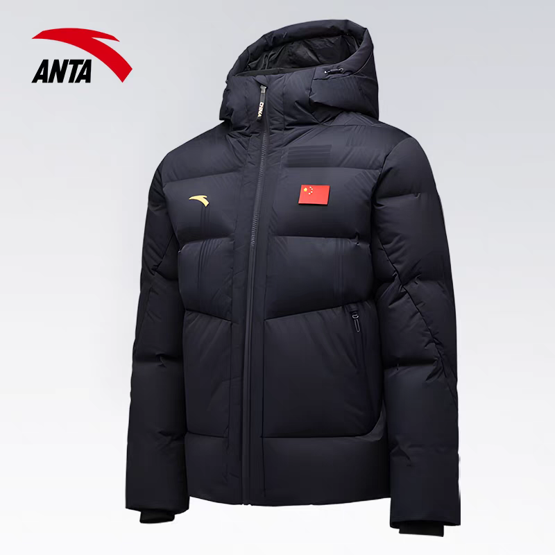 Anta 2024 chinese national team thickened short down jacket ...